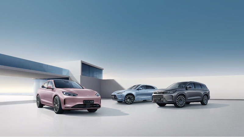 AITO问界推出新年感恩回馈活动 让智慧出行触手可及